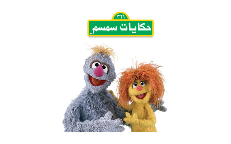 Shows – Crandall Consulting